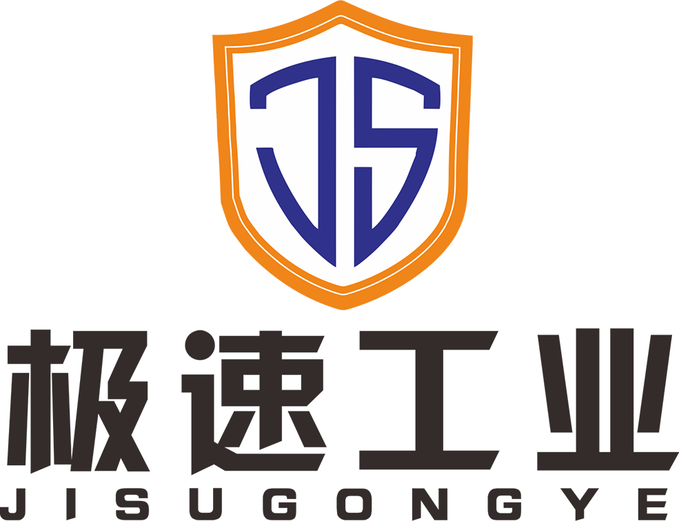 ORGA公司的导航辅助工具-外部光电管——SS24EX系列